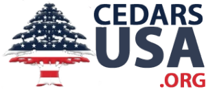 Unsubscribe - Cedars USA